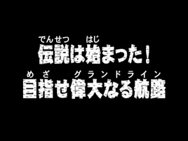 Episode 53 | One Piece Wiki | Fandom