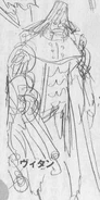 Vitan | One Piece Wiki | Fandom