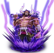 Kaidou | One Piece Wiki | Fandom