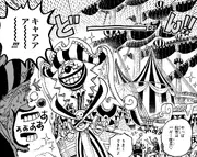 Cross Guild | One Piece Wiki | Fandom