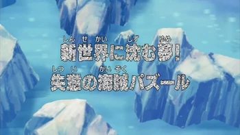 Episode 328 | One Piece Wiki | Fandom