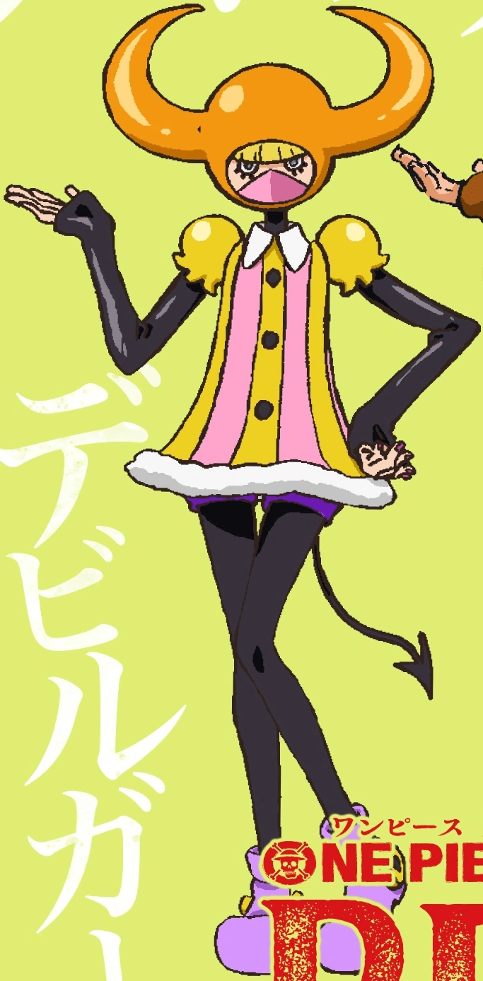 Devilgirl | One Piece Wiki | Fandom