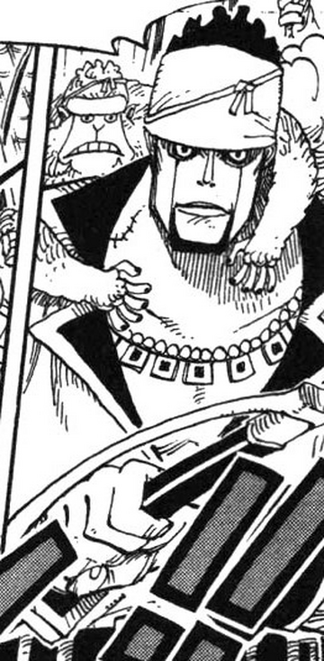Doma | One Piece Wiki | Fandom Doma | One Piece Wiki | Fandom