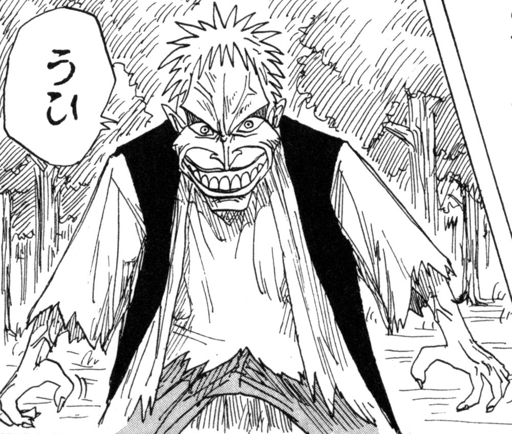 Hitokui | One Piece Encyclopédie | Fandom