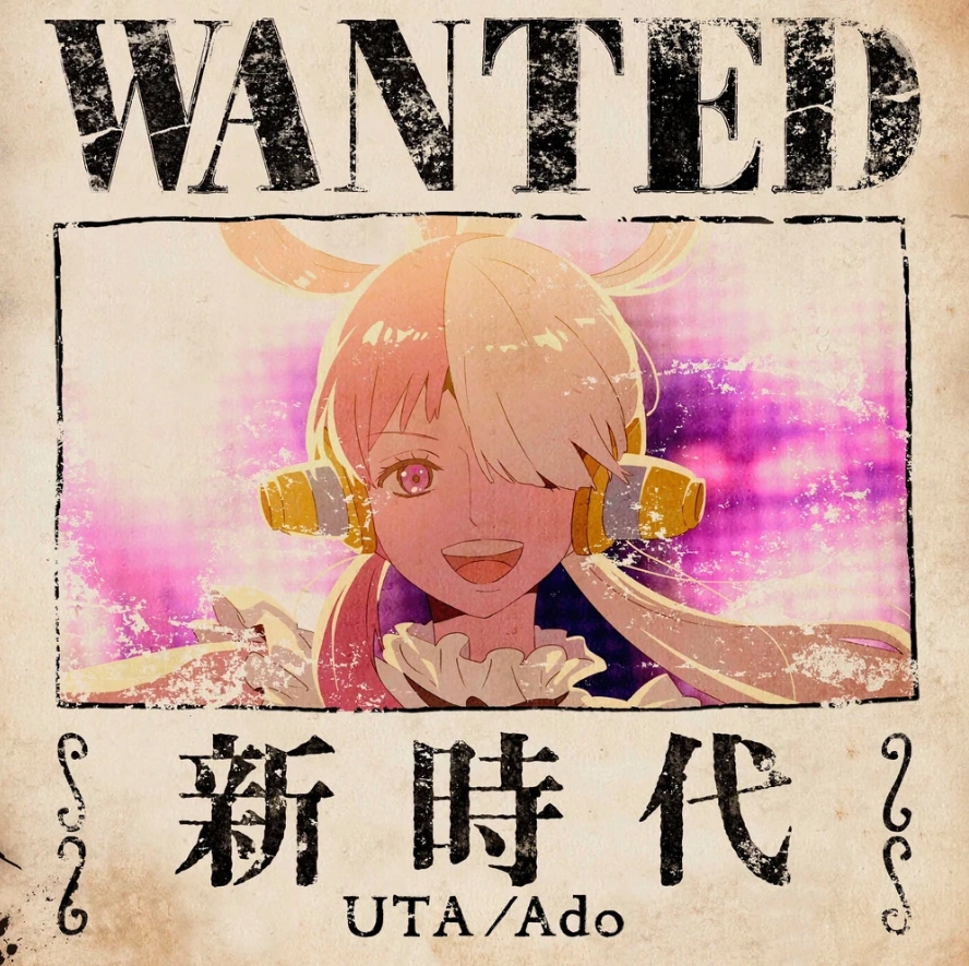 New Genesis | One Piece Wiki Italia | Fandom