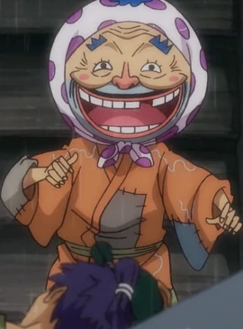 Shimotsuki Yasuie | One Piece Encyclopédie | Fandom