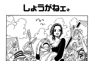 One Piece Chapter 671 Gasu Gasu No Mi One Piece Manga One Piece