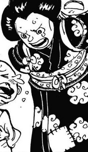 Yame | One Piece Wiki | Fandom