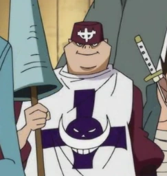 Speed Jiru | One Piece Wiki | Fandom