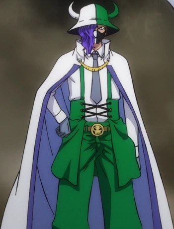 Page One | One Piece Wiki | Fandom