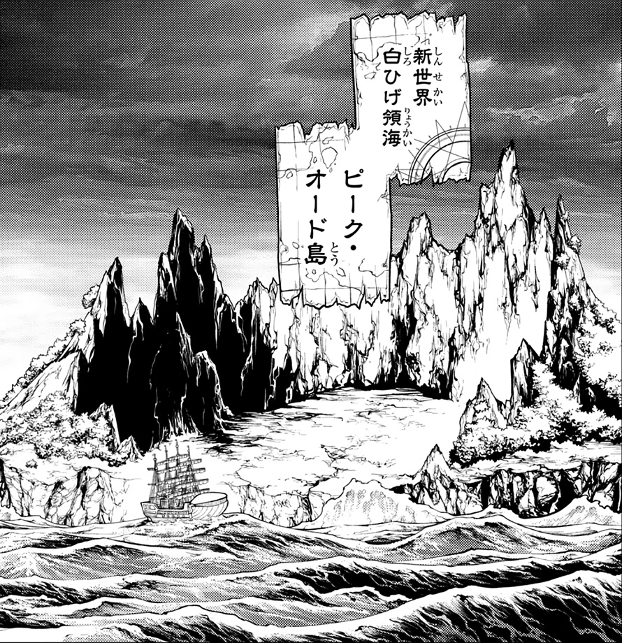 Peak Ode Island | One Piece Wiki | Fandom
