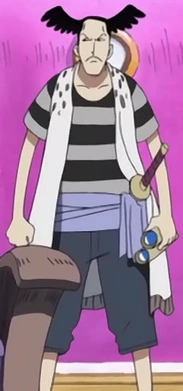 Akumai | One Piece Encyclopédie | Fandom