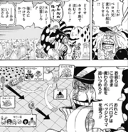 Charlotte Perospero | One Piece Encyclopédie | Fandom