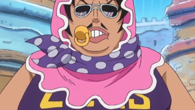 Discuss Everything About One Piece Wiki | Fandom