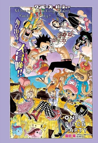 Chapter 4 (One Piece Party) | One Piece Wiki | Fandom