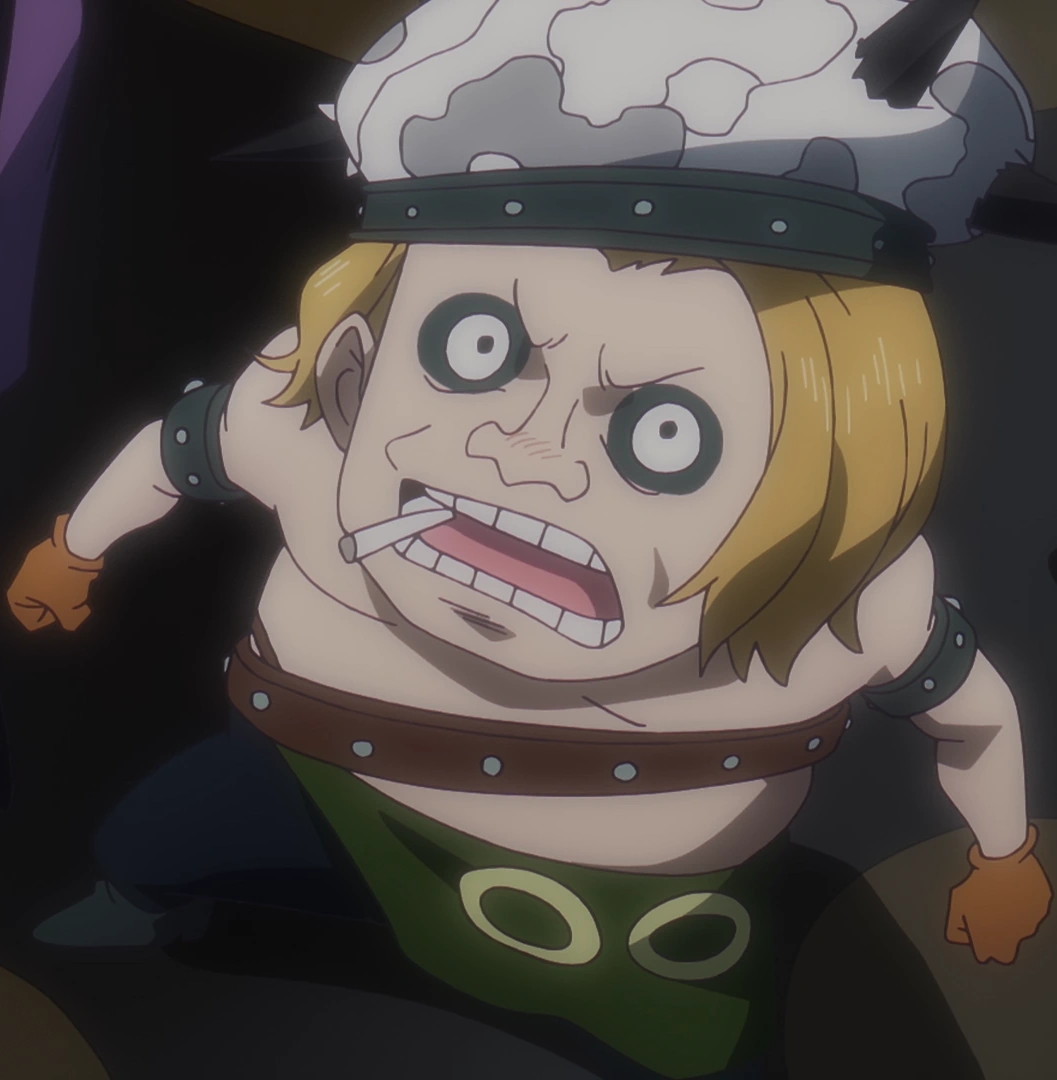 Pomp | One Piece Wiki | Fandom