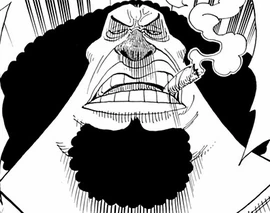 Ubau | One Piece Encyclopédie | Fandom