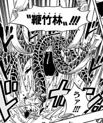 Ushi Ushi no Mi, Model: Giraffe | One Piece Wiki | Fandom