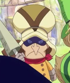 Rampo | One Piece Wiki | Fandom