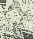 Boost | One Piece Encyclopédie | Fandom