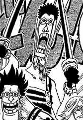 Kop | One Piece Wiki | Fandom