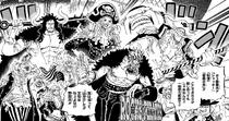 Barbel | One Piece Wiki | Fandom