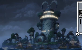 Marine GS General Hospital | One Piece Wiki | Fandom