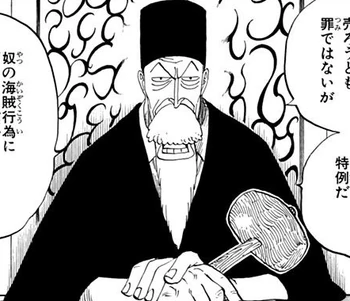 Jorge | One Piece Wiki | Fandom