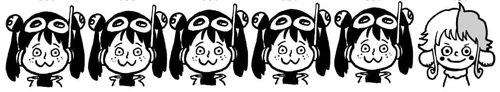 SBS Volume 111 | One Piece Wiki | Fandom