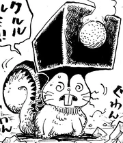 Ragnir | One Piece Wiki | Fandom