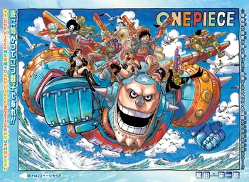Chapter 1134 | One Piece Wiki | Fandom