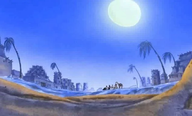 Yuba | One Piece Wiki | Fandom