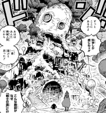 Elbaph | One Piece Wiki | Fandom