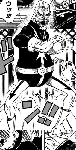 Lao G | One Piece Wiki | Fandom