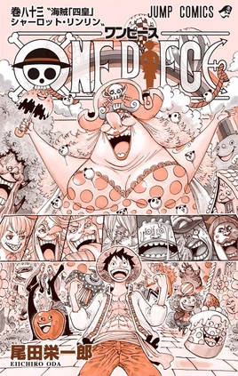 Volume 83 | One Piece Wiki | Fandom