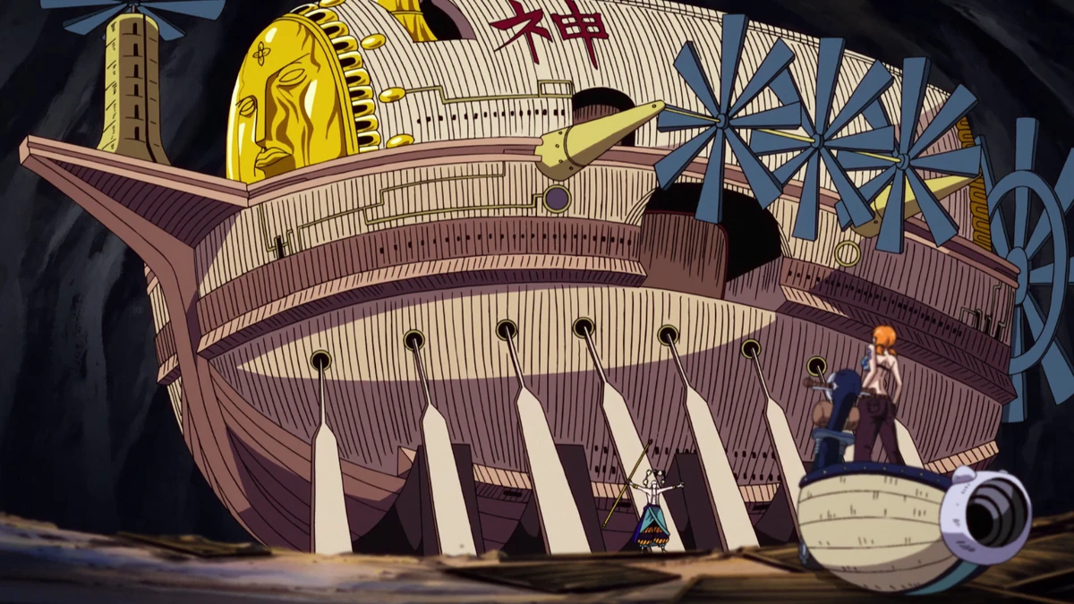 Maxim | One Piece Wiki Italia | Fandom