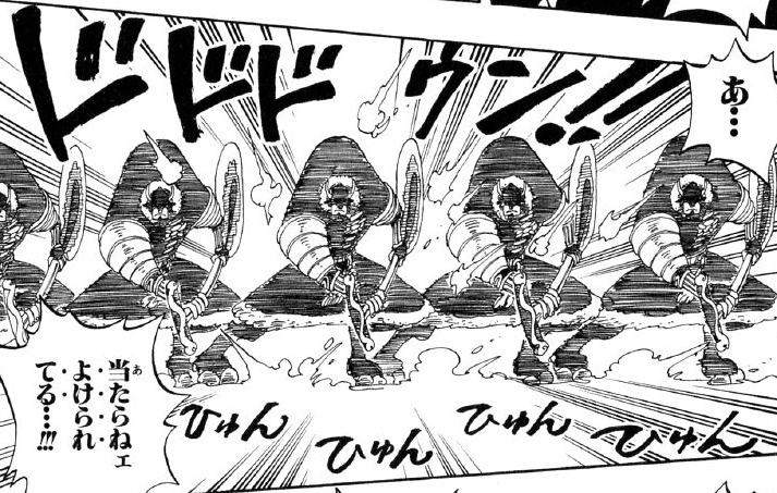 Talk:Super-Human Speed | One Piece Wiki | Fandom