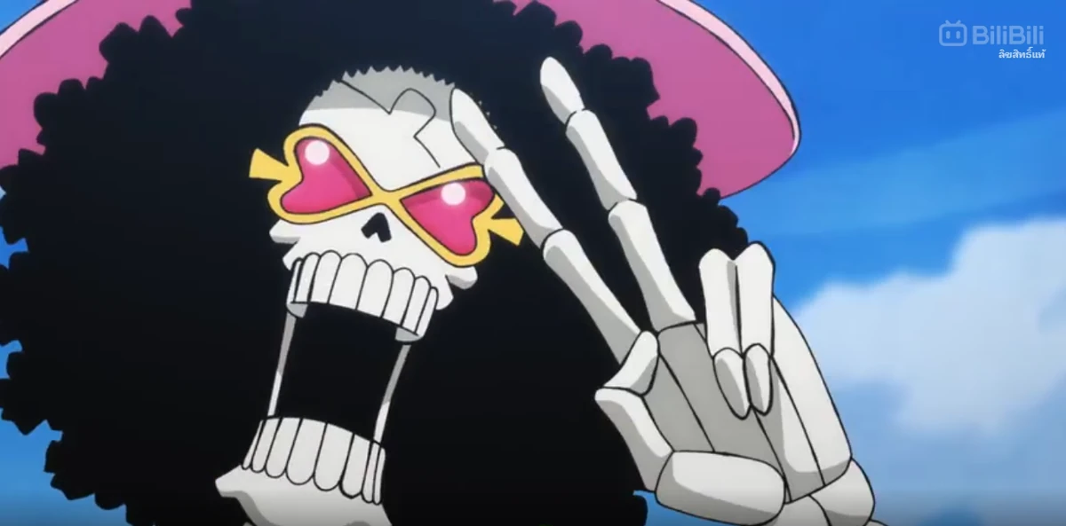 บรู๊ก | Onepiece Wiki | Fandom