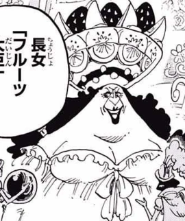Charlotte Compote | One Piece Wiki | Fandom