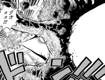 Uo Uo no Mi, Model: Seiryu | One Piece Wiki | Fandom