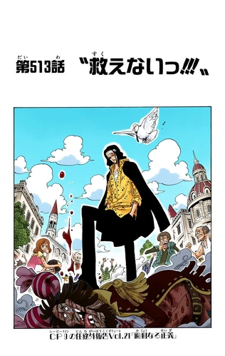 Capítulo 513 | One Piece Wiki | Fandom
