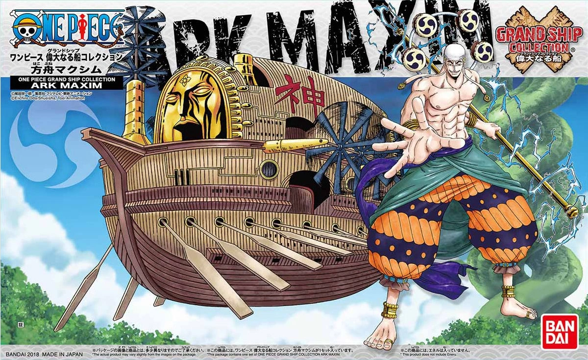 Arca Maxim Grand Ship Collection | One Piece Wiki | Fandom
