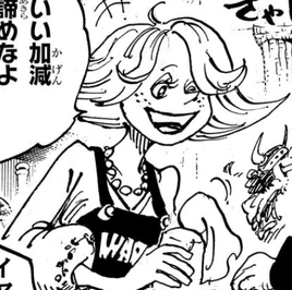 Mato | One Piece Wiki | Fandom