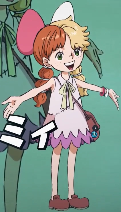 Romy | One Piece Encyclopédie | Fandom