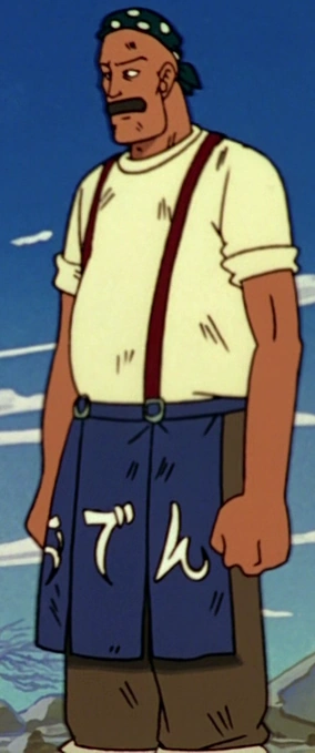 Ganzo | One Piece Wiki Italia | Fandom