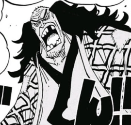 Bungo | One Piece Wiki | Fandom