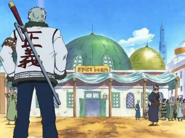 Spice Bean | One Piece Encyclopédie | Fandom