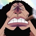 God (Title) | One Piece Wiki | Fandom