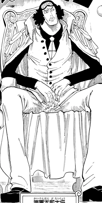 Kuzan One Piece