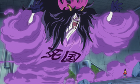 Shinokuni | One Piece Wiki | Fandom